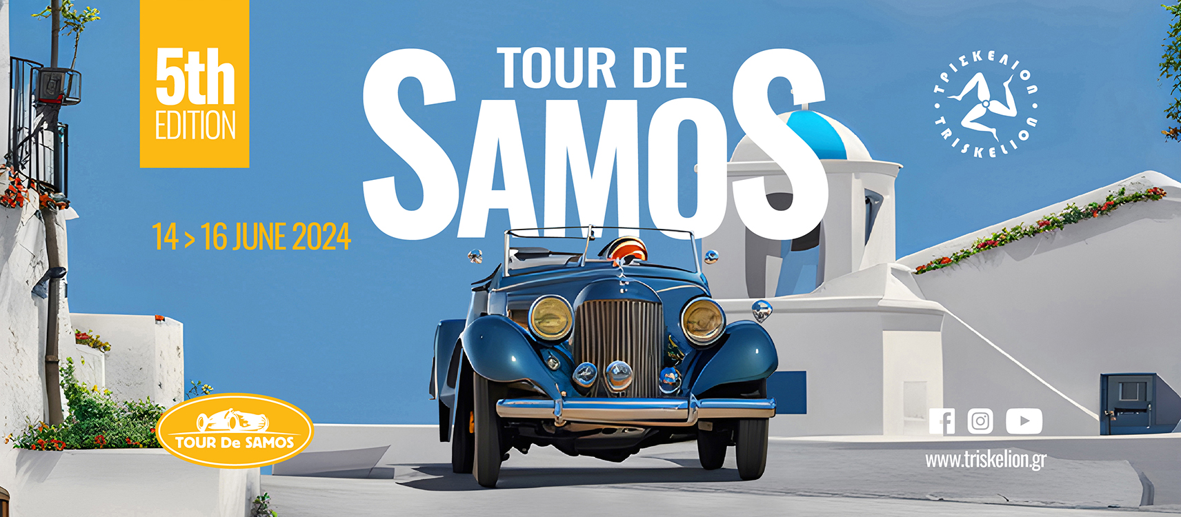 Tour de Samos 2024 | Triskelion